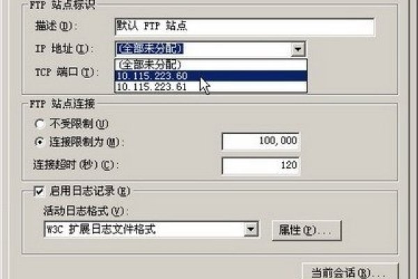 FTP工作原理详解 -云存储/FTP-百挑一